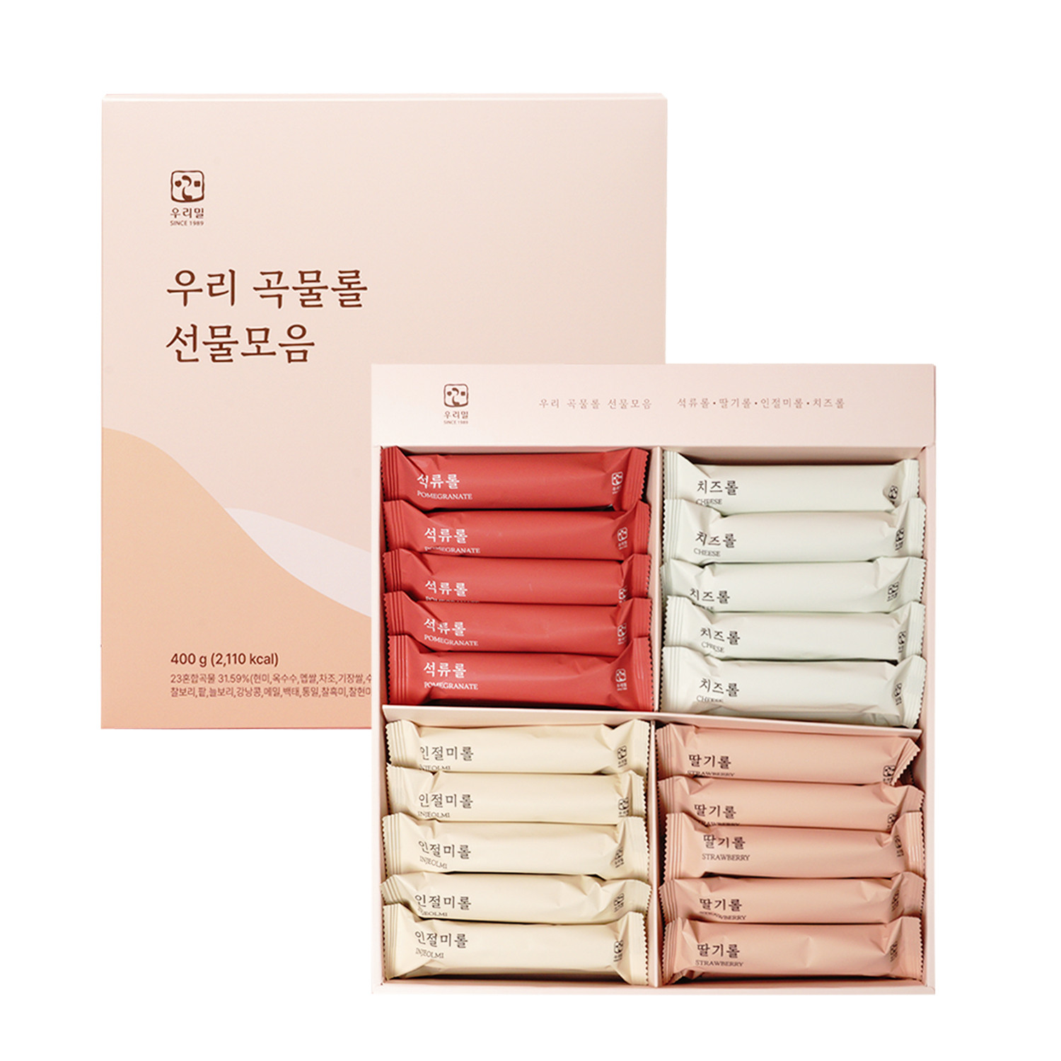 [타임특가]우리밀 곡물롤 선물모음 400g (10gx40개입) | 우리밀 | 꽃피는아침마을