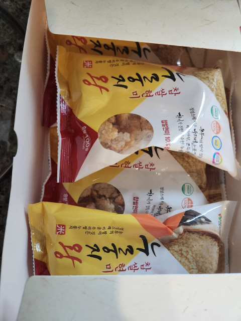 끓여먹는 찹쌀현미누룽지왕 600g(100g,6)*2세트 | 쌍지뜰 | 꽃피는아침마을