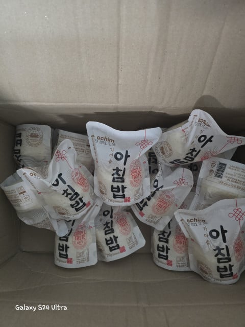 바로드숑 가마솥 아침밥 210g, 12/24/36 개 | 아침몰 | 꽃피는아침마을